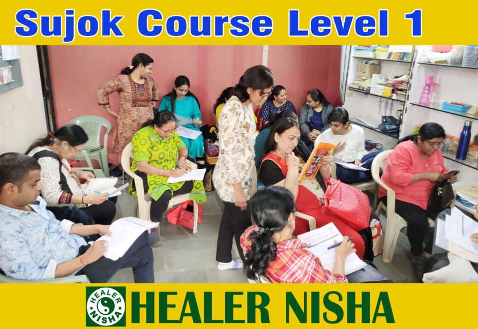 Sujok Acupressure Basic Course Level 1, Ahmedabad, Gujarat, Healer Nisha