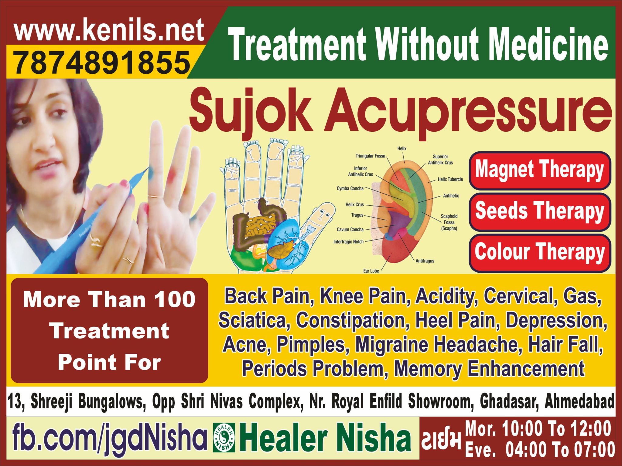 Sciatica Treatment in Ahmedabad | Nisha.Healer - Pain Clinic Ahmedabad