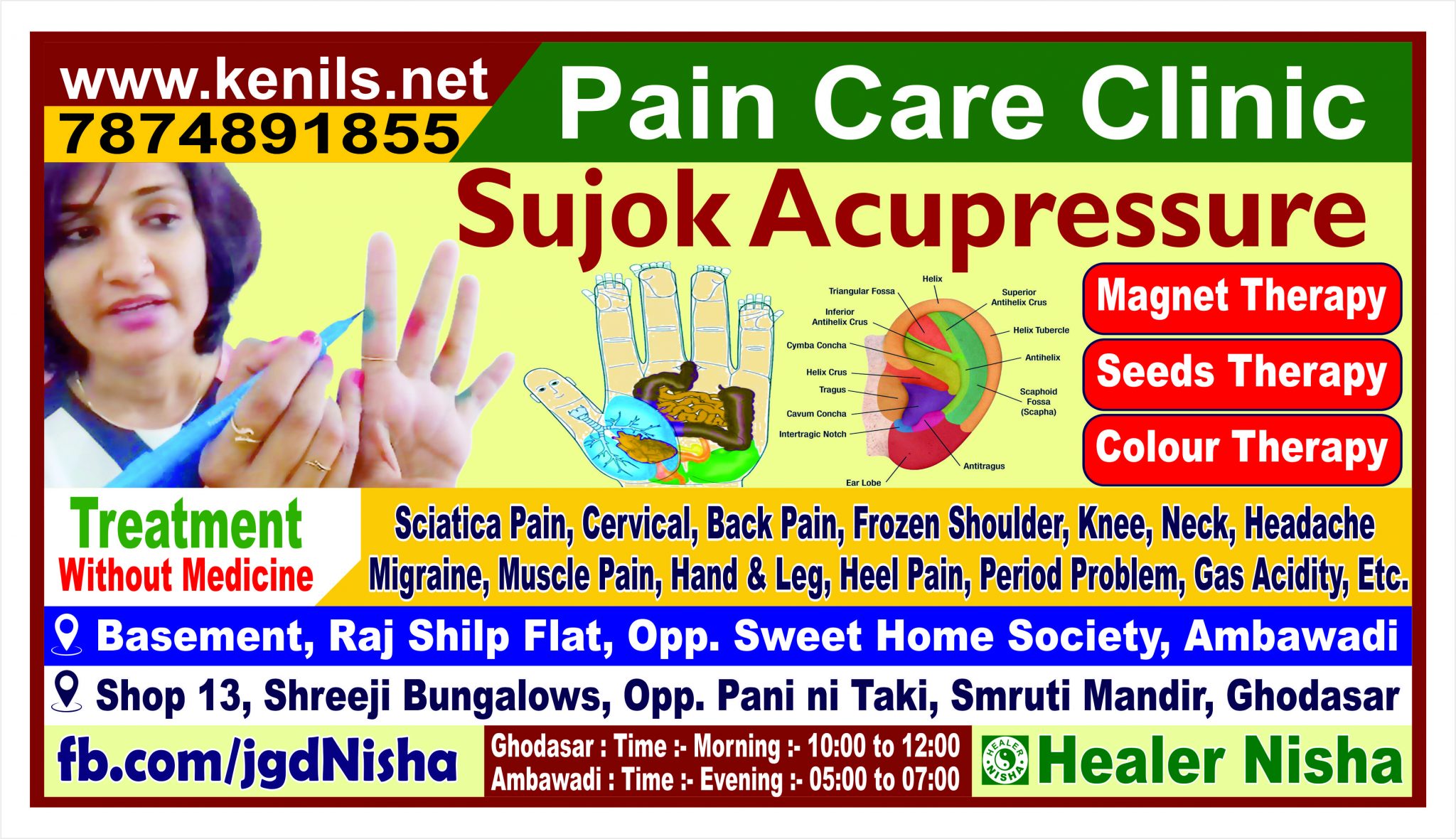 Sujok Therapy for Paralysis Treatment